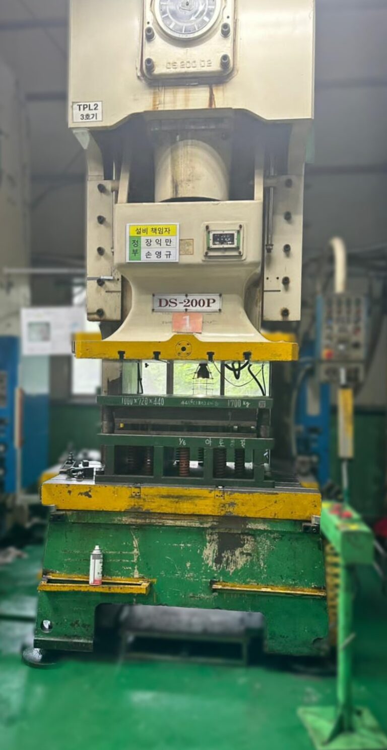 Marvel Machinery | Used Machine Tools in India