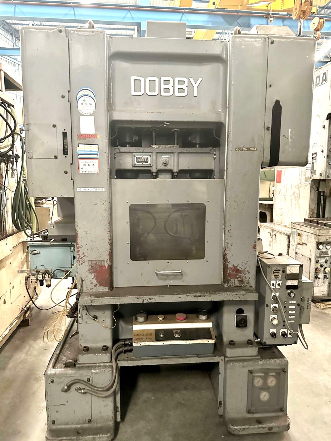 Homepage - Marvel Machinery