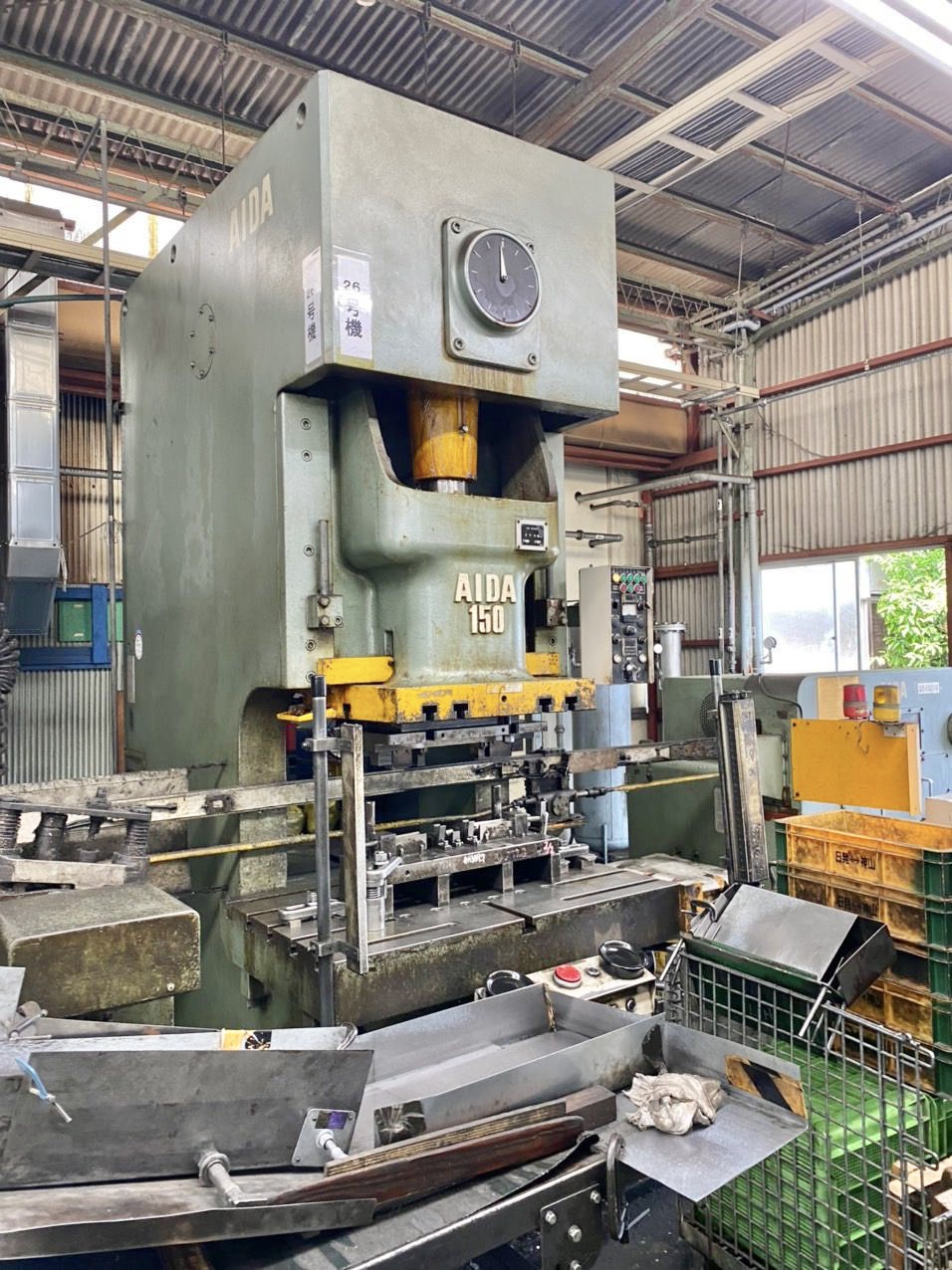 AMADA JAPAN MODEL: HA-250 - Marvel Machinery