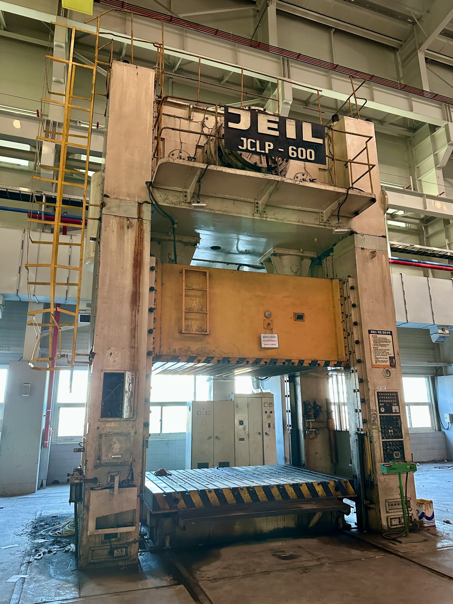 H-FRAME DOUBLE CRANK - Marvel Machinery