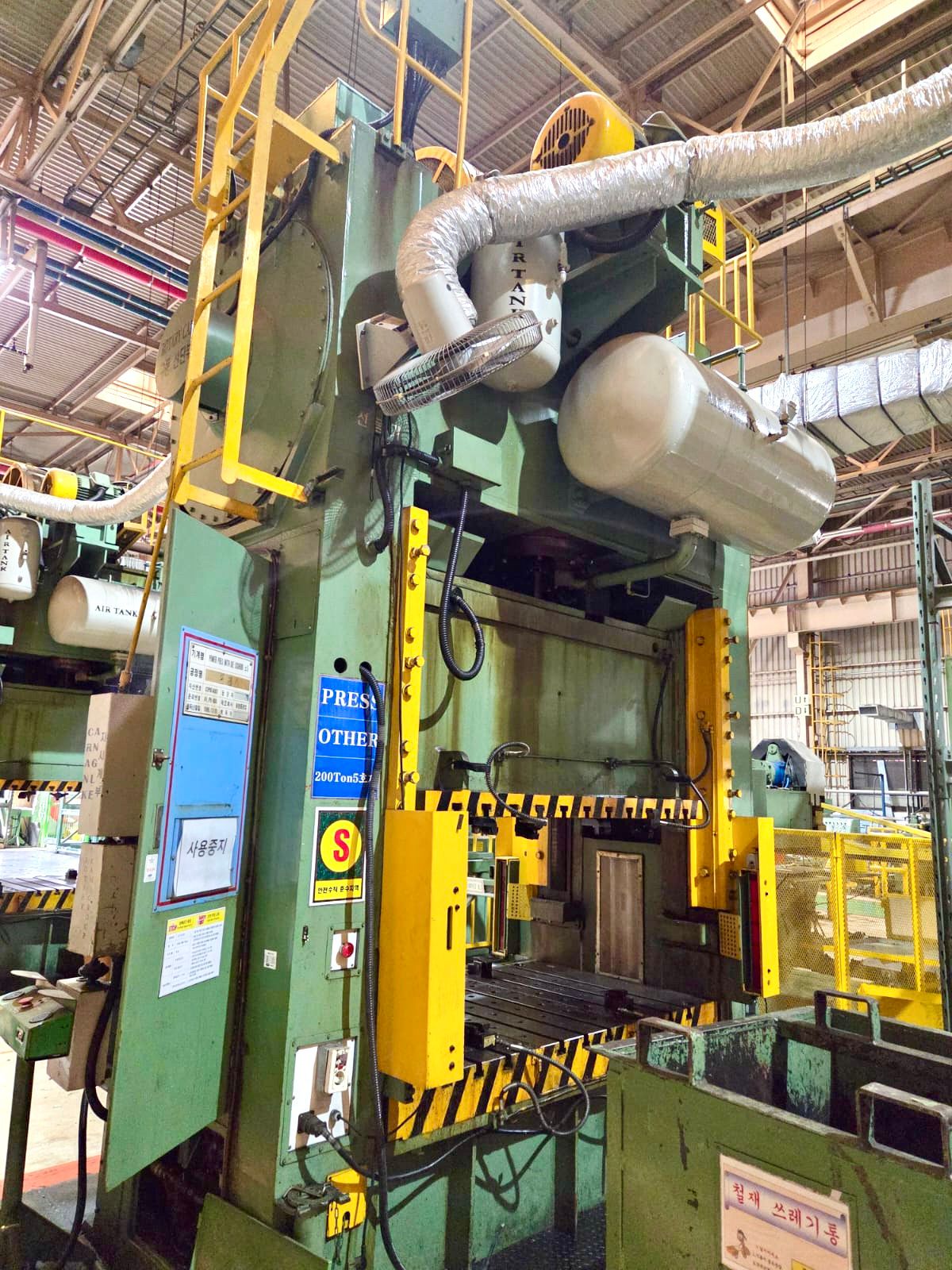 TONG MYUNG KOREA MODEL : MDC-E200 – Marvel Machinery