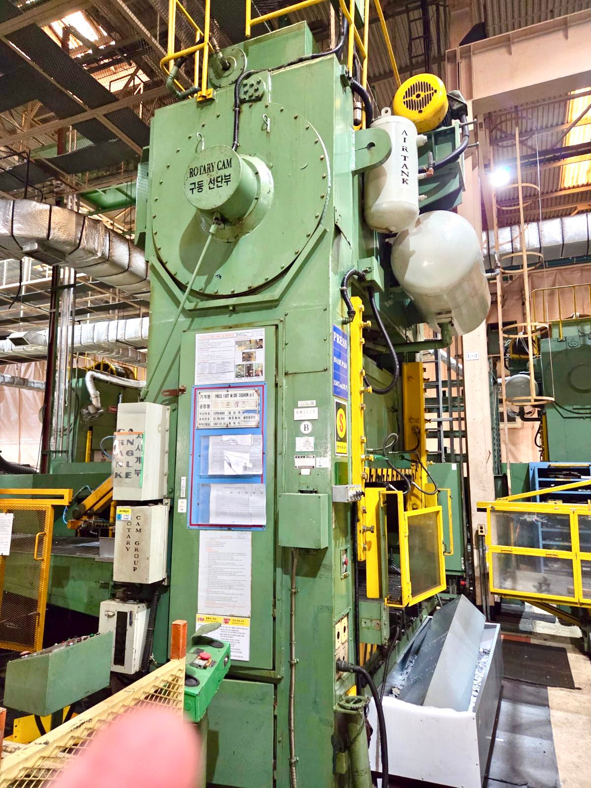 TONG MYUNG KOREA MODEL : MDC-E150 – Marvel Machinery