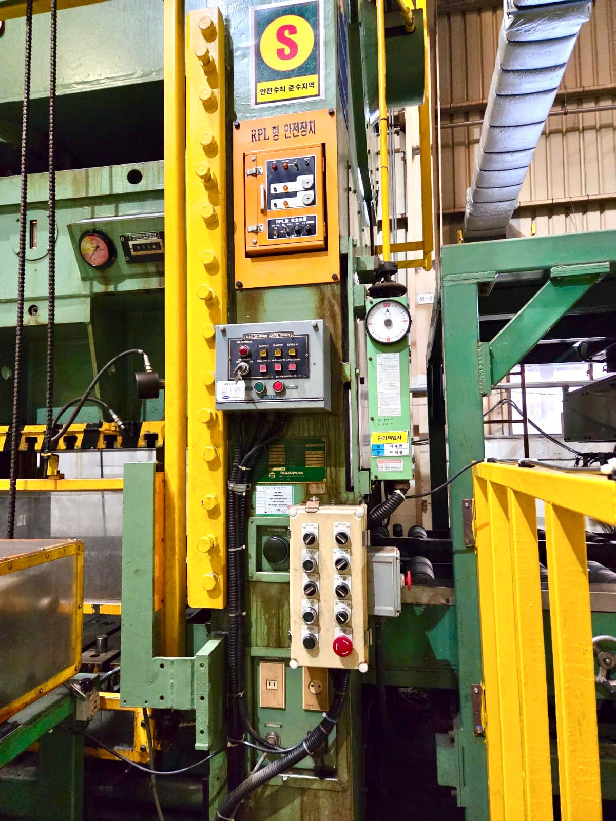 TONG MYUNG KOREA MODEL : MDC-E100 – Marvel Machinery